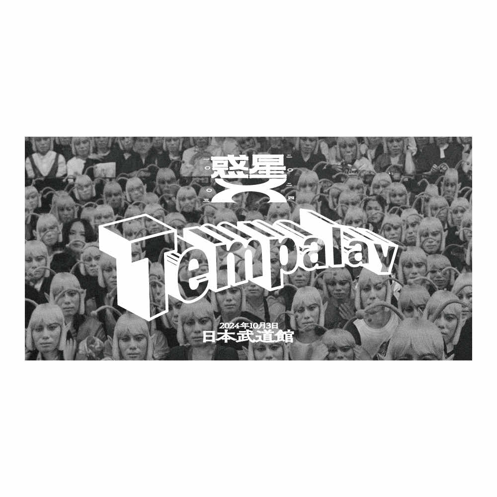 惑星X特設サイト - Tempalay